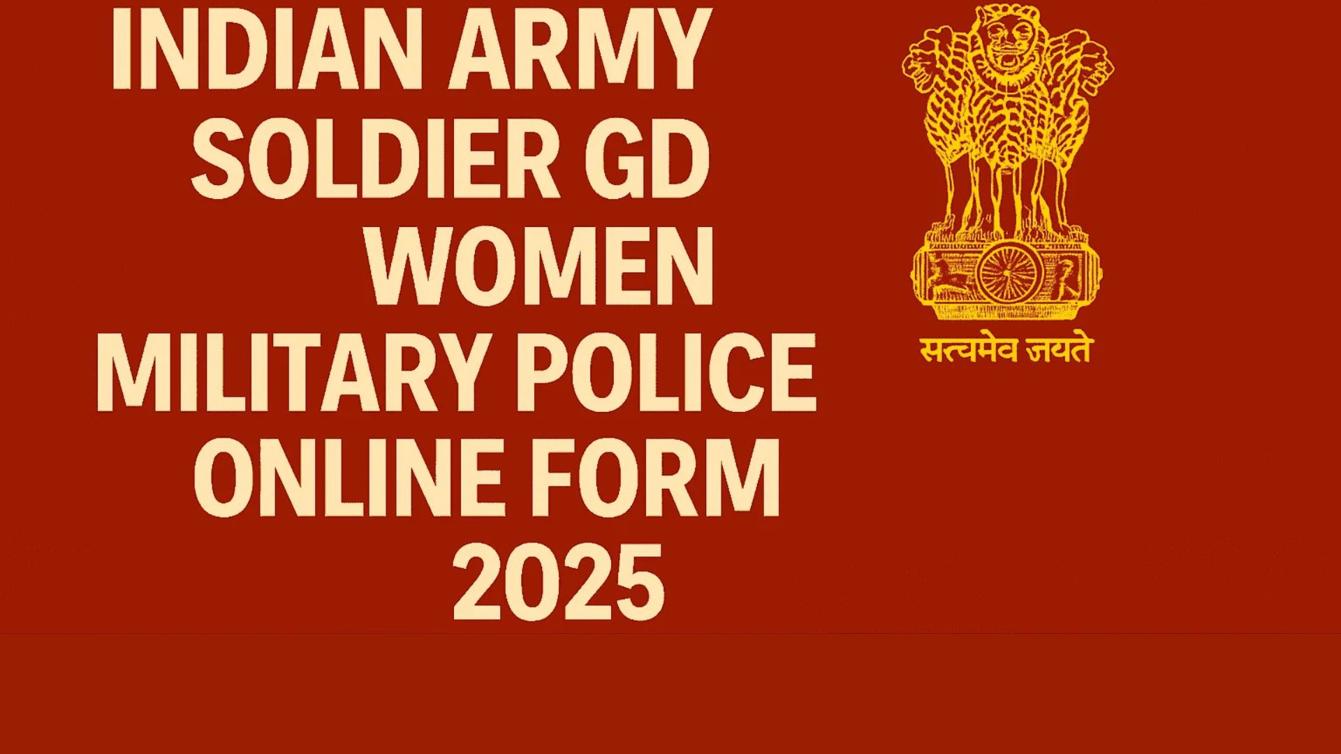 Indian Army GD Women Military Police Recruitment 2025